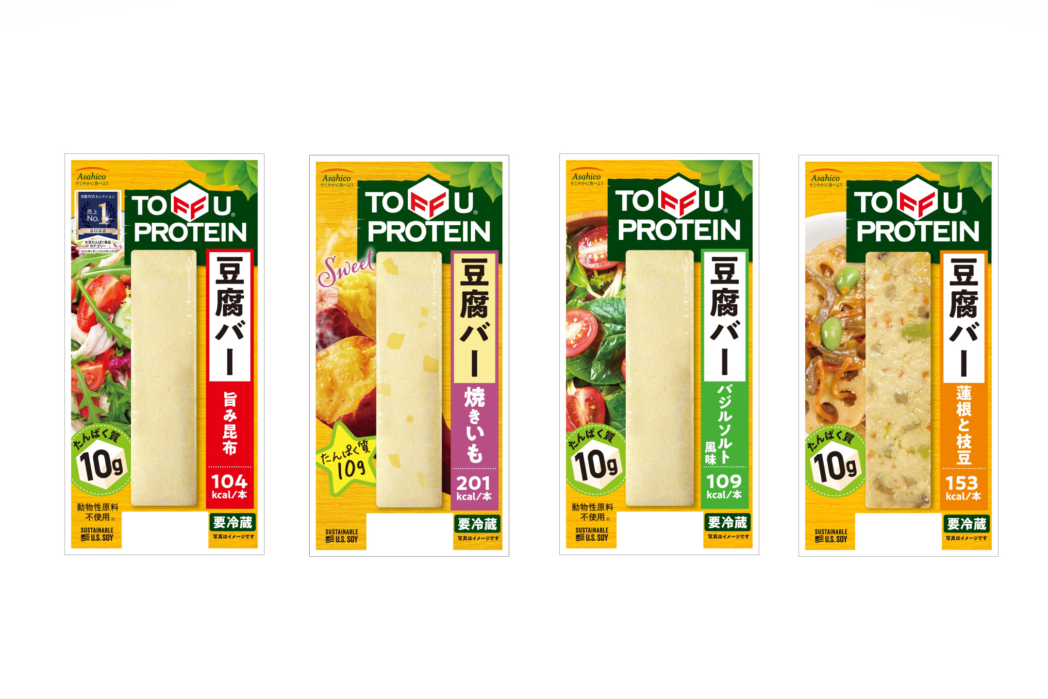 Pulmuone Reports Rapid Growth in Sales of Tofu Bar in Japan and Expands ...